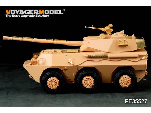 PLA PTL02 Wheeled Tank Destroyer Detail Parts (Hobby Boss) | HLJ.com