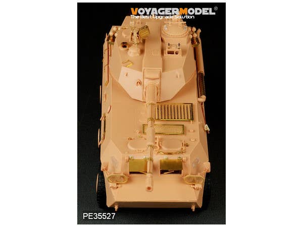 PLA PTL02 Wheeled Tank Destroyer Detail Parts (Hobby Boss) | HLJ.com