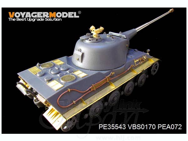 WWII Pz.Kpfw.VII Lowe Super Heavy Tank Detail Parts (Amusing hobby ...