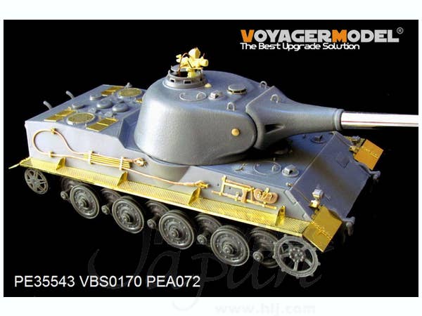 WWII Pz.Kpfw.VII Lowe Super Heavy Tank Detail Parts (Amusing hobby ...