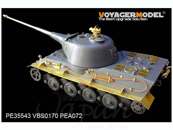 WWII Pz.Kpfw.VII Lowe Super Heavy Tank Detail Parts (Amusing hobby ...