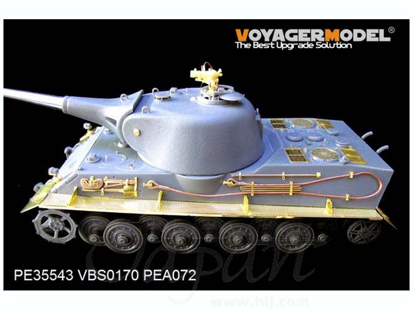 WWII Pz.Kpfw.VII Lowe Super Heavy Tank Detail Parts (Amusing hobby ...