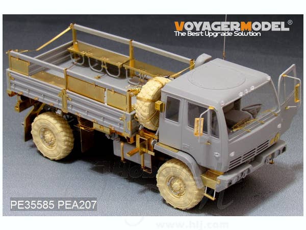 Modern US M1078 LMTV Basic (Trumpeter) | HLJ.com