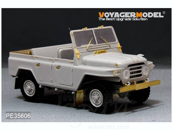 PLA BJ212 Military Jeep Detail Parts (Trumpeter) | HLJ.com