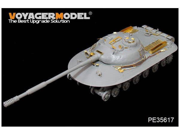 Modern Russian Object 279 Heavy Tank (for Amusing Hobby) | HLJ.com