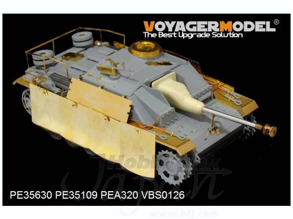 WWII German StuG.III Ausf.G Late Production Basic (for Dragon) | HLJ.com