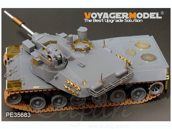 Modern German MBT-70 Detail Parts (for Dragon) | HLJ.com