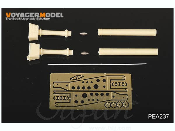 Modern US Stryker Family Duke IED Jammers (2 Pcs) | HLJ.com