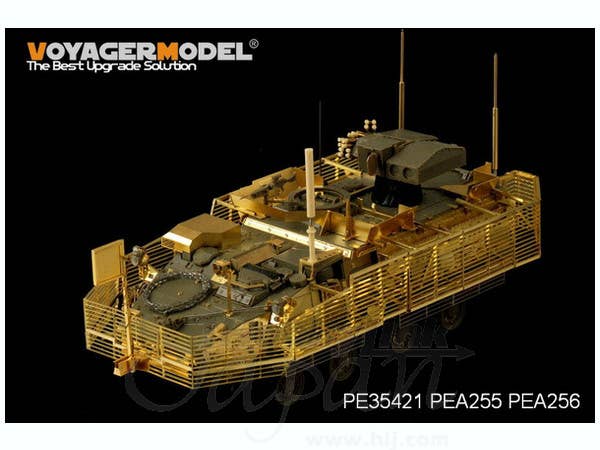 Modern US Stryker Family Rhino Anti IED Device/VHF/UHF | HLJ.com