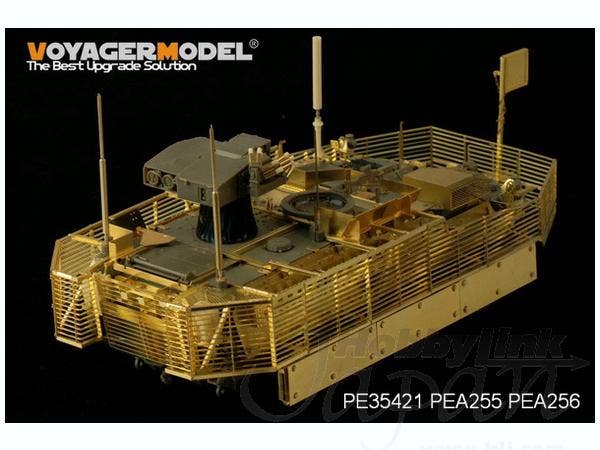 Modern US Stryker Family Rhino Anti IED Device/VHF/UHF | HLJ.com