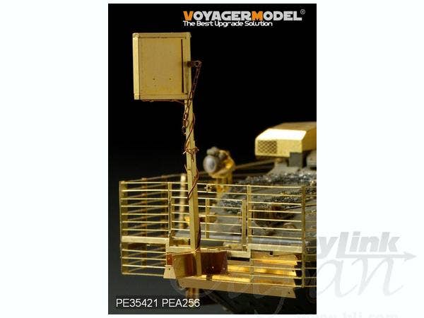 Modern US Stryker Family Rhino Anti IED Device/VHF/UHF | HLJ.com