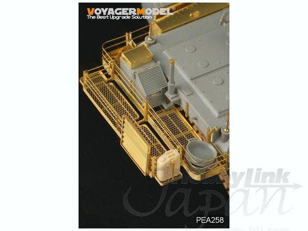 Modern US Army M1A1/ M1A2 Stowage Bin/Baskets/CIP (for Dragon) | HLJ.com