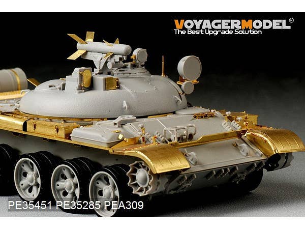 Russian IT-1 Missile Tank Stowage Bins (Trumpeter) | HLJ.com