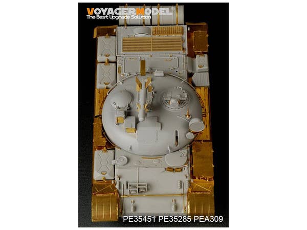 Russian IT-1 Missile Tank Stowage Bins (Trumpeter) | HLJ.com