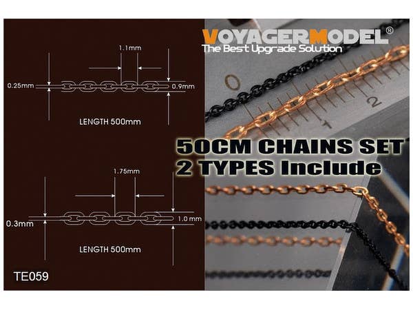 50cm Chains Set, 2 types (For All) | HLJ.com