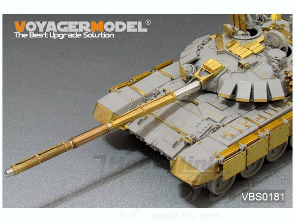 Modern Russian 125mm 2A46 Barrel for T-72 | HLJ.com