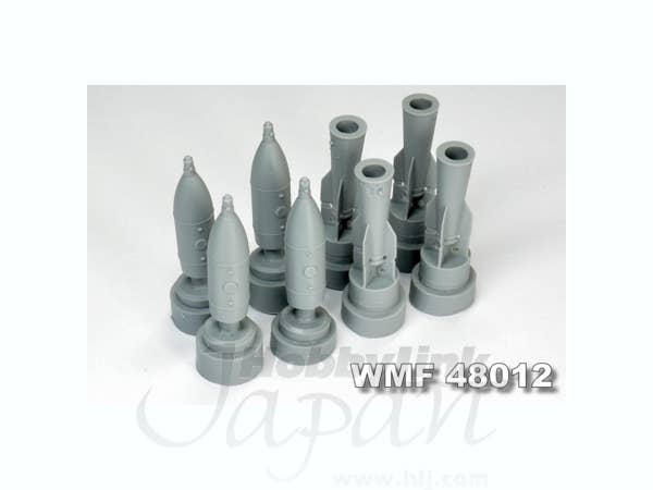 MATRA SAMP 25ED 500lb. Bombs (4pcs) | HLJ.com