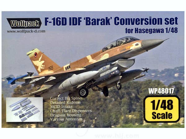 F-16 Block 40 IDF Barak Conversion for Hasegawa | HLJ.com