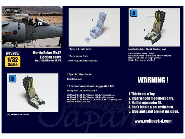 Martin Baker Mk.12 Ejection Seat for RAF Harrier GR.7/9 | HLJ.com
