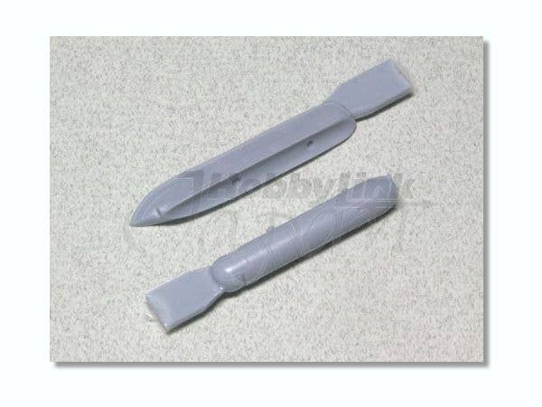 ASQ-228 Advanced FLIR with Correct Adaptor (for Ha | HLJ.com