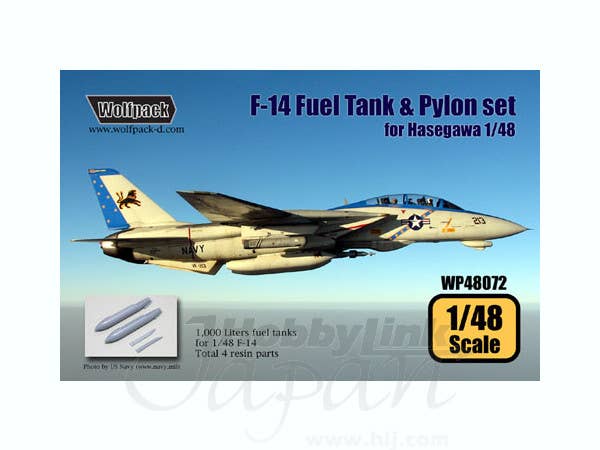 F-14 Fuel Tank & Pylon Set 1000 Liter Late Production Type | HLJ.com