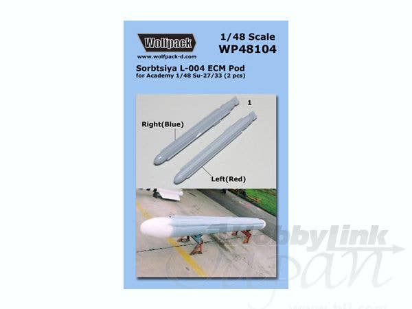 Sorbtsiya L-004 ECM Pod Set for Su-27 Flanker (for Academy) | HLJ.com