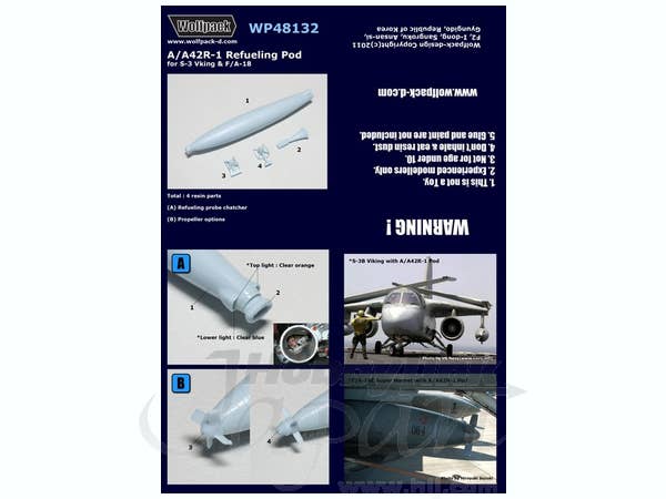 A/A42R-1 Refueling Pod for US Navy S-3 & F/A-18 | HLJ.com