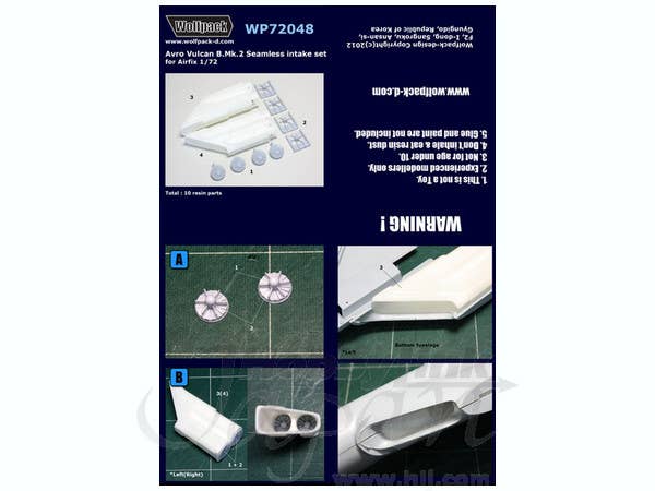 Avro Vulcan B.Mk.2 Seamless Intake Set (for Airfix) | HLJ.com