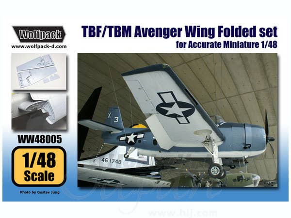 TBF/TBM Avenger Wing Folded Set (for Accurate Miniatures) | HLJ.com