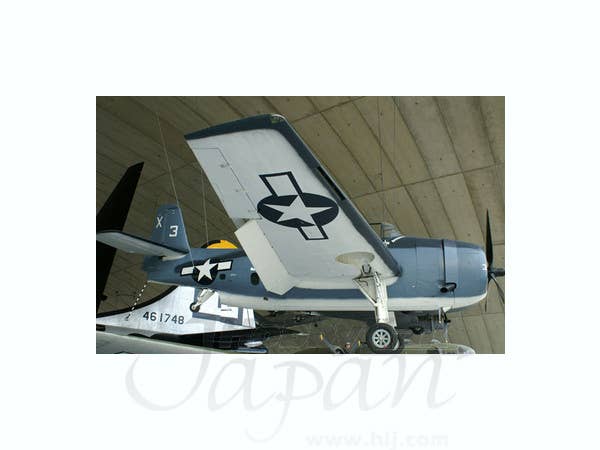 TBF/TBM Avenger Wing Folded Set (for Accurate Miniatures) | HLJ.com