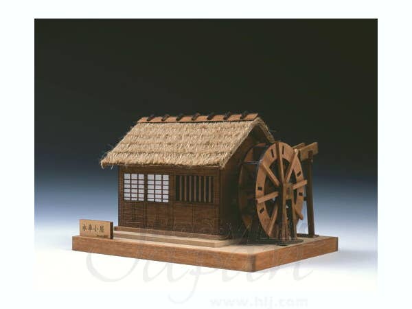 Mini Architecture No.2 Watermill | HLJ.com