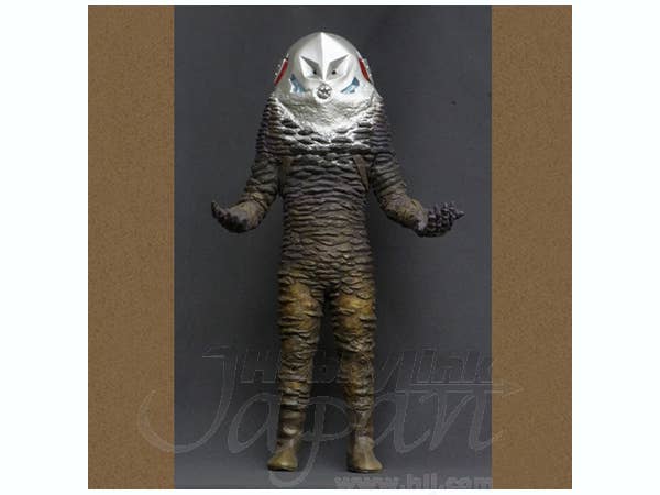 Alien Zarab | HLJ.com