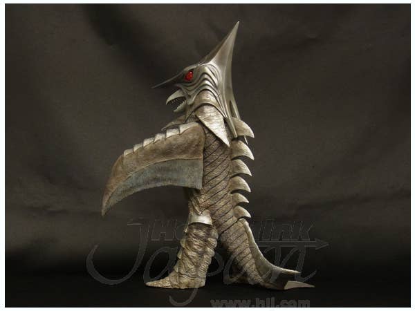 Zigra 1971 | HLJ.com