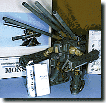 Destroid Monster | HLJ.com