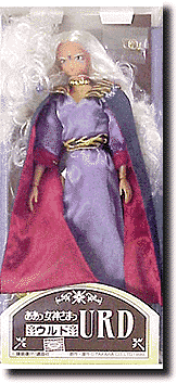 Urd (Action Doll) | HLJ.com