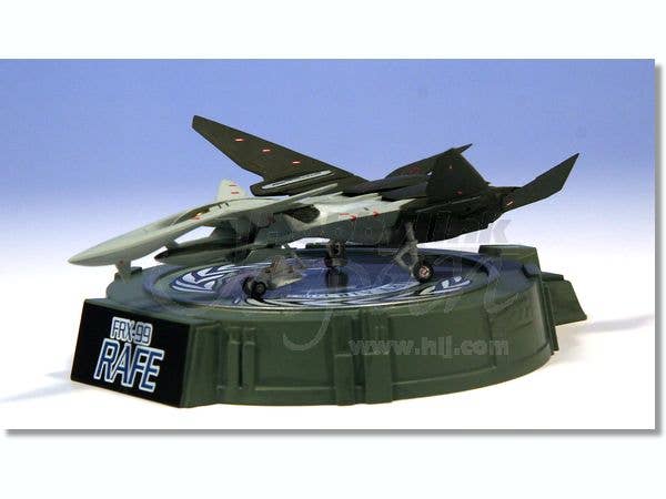 FRX-99 Rafe Landing Type | HLJ.com