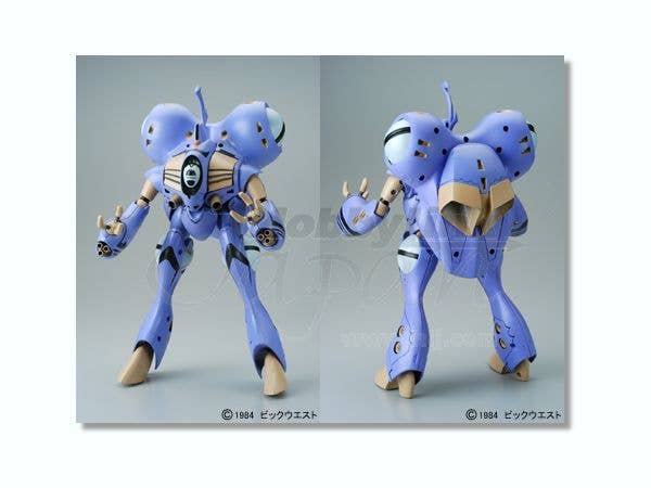 Battle Suit Queadluun-Rau Maximilian Jenius | HLJ.com