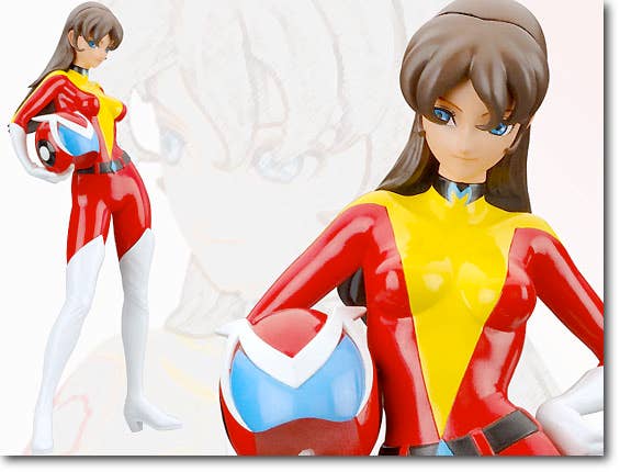 Maria Freed PVC | HLJ.com