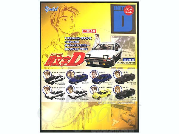 Initial D Collection #2: 1Box (10pcs) | HLJ.com