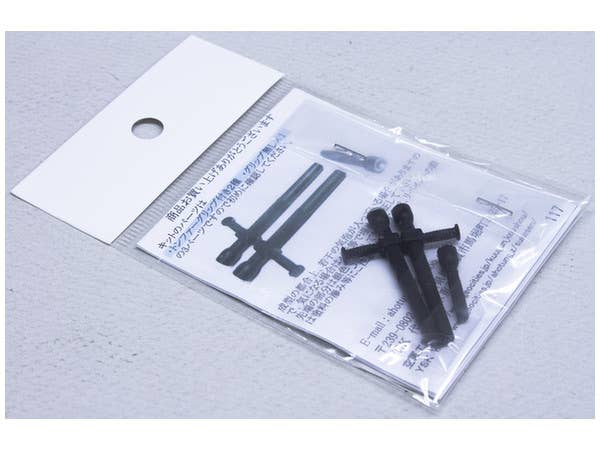 Large Flashlight (w/ Tonfa Grip) | HLJ.com