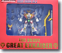 Great Exkaiser Action Figure | HLJ.com