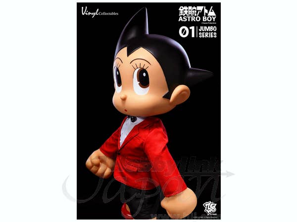 Astro Boy Jumbo Series 01 | HLJ.com