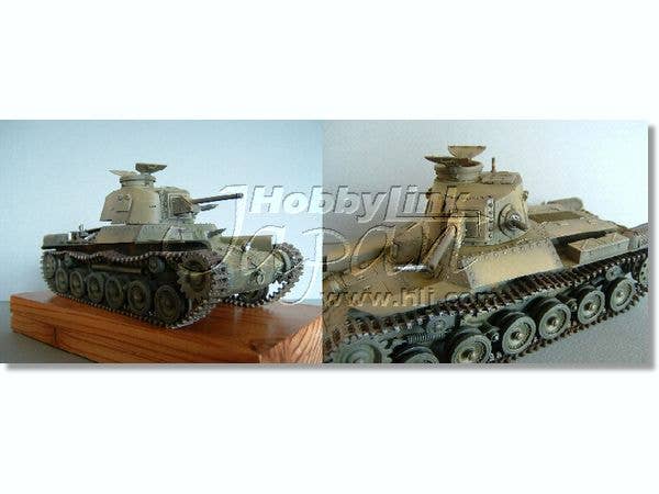 Experimental 47mm Gun Turret for Tamiya | HLJ.com