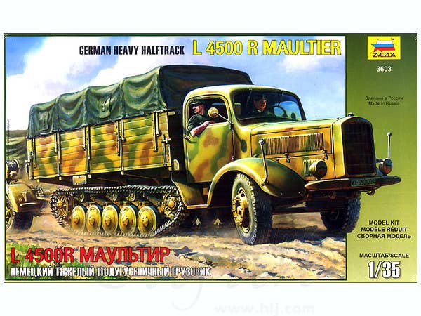 WWII German Heavy Halftrack L 4500 R Maultier | HLJ.com