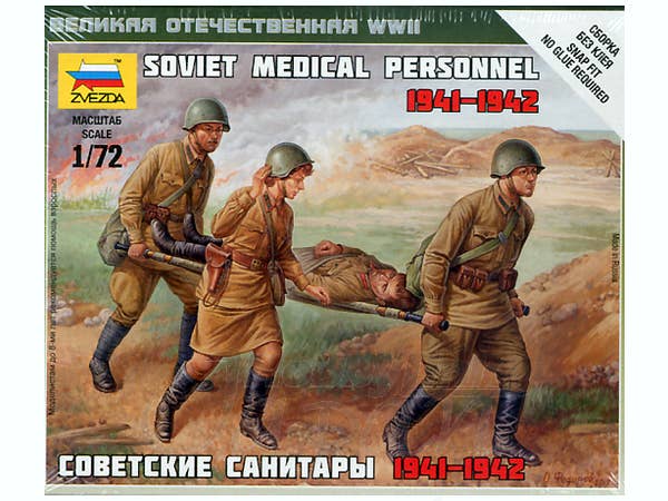Soviet Medical Personnel (4figures) | HLJ.com