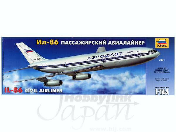 Ilyushin IL-86 | HLJ.com